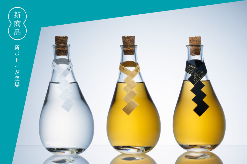 Naorai Online Store – ナオライショップ